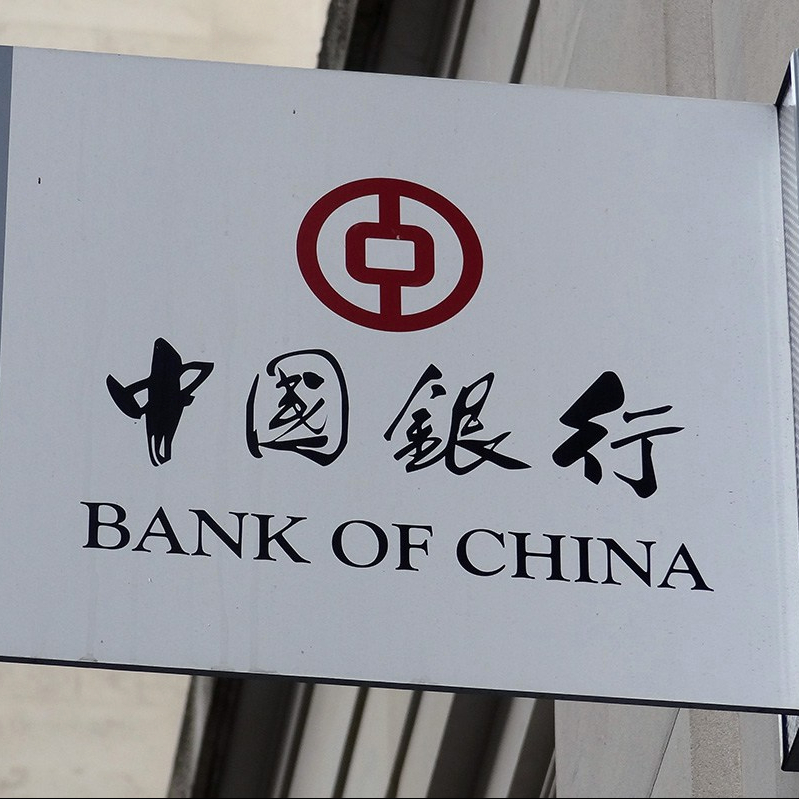 L Lu, ‘Private Banks in China: Origin, Challenges and Regulatory ...